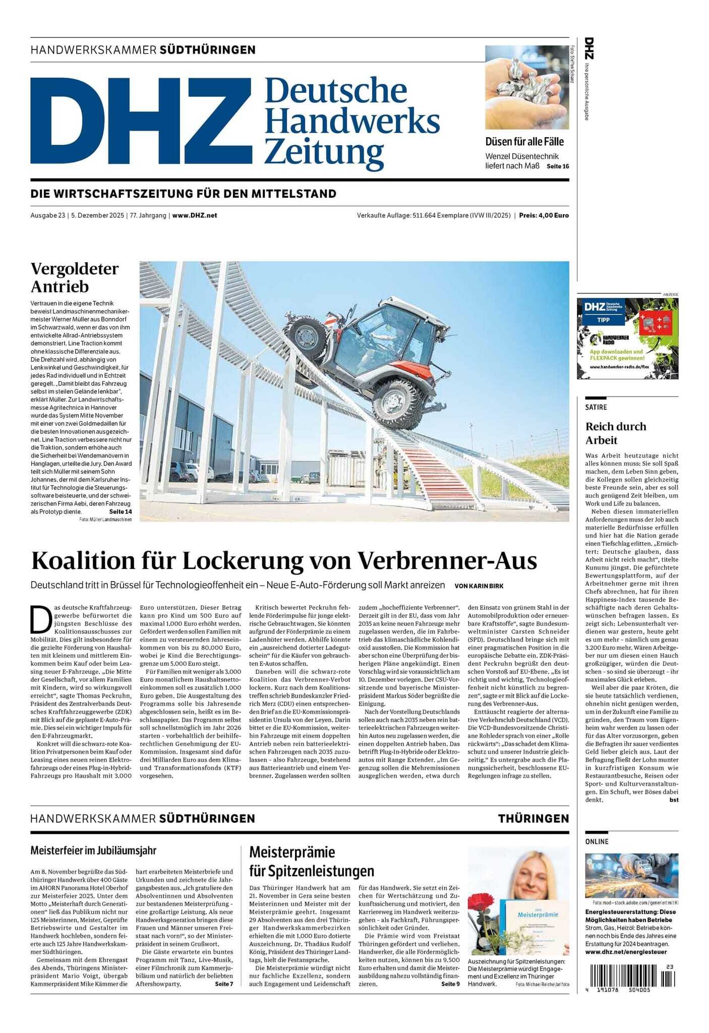 110-Euro-Regel: Weihnachtsfeier steuer- und rechtssicher planen - dhz.net